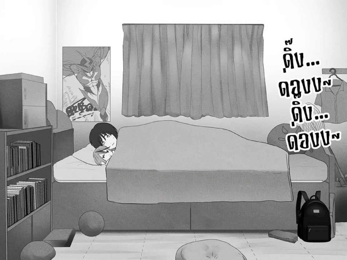ราคะที่บิดเบี้ยว | [Mynashi (Ecoruby)] Shinya no Chime ~Inran Onna~ 1 - doujinmoon